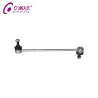 China Automotive Steel Aftermarket Stabilizer Bar A2043202289 For Mercedes Benz GLK E350 E400 for sale