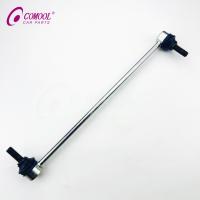 China COMOOL Automotive Suspension System A4473200189 for Mercedes-Benz Left Front Stabilizer Link Kombi Luxuskombi for sale