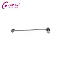 China COMOOL Automotive Suspension System A4473200389 for Mercedes-Benz Right Front Stabilizer Link Kastenwagen Luxuskombi for sale