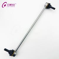 China COMOOL Automotive Suspension System A4473200089 for Mercedes-Benz W447W448 Stabilizer Link Kombi Stabilizer Bar Connecting Rod for sale