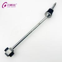 China COMOOL Automotive Suspension System A1673200189 for Mercedes-Benz Front Left Stabilizer Link GLS400GLS450GLS580GLS600 for sale