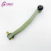China COMOOL Automotive Suspension System A1243200289 for Mercedes-Benz Stabilizer Link CE300D300E320CE320E400E420E500E55C180C200C220 for sale