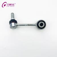 China COMOOL Automotive Suspension System A1673203204 for Mercedes-Benz Rear Right Stabilizer Link GLE63GLS350GLS450GLS580GLS600GLS63 for sale
