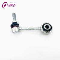 China COMOOL Automotive Suspension System A1673203104 for Mercedes-Benz Stabilizer Link GLS320GLS350GLS400GLS450GLS480GLS580GLS600 for sale