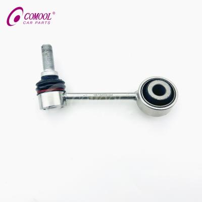 China COMOOL Automotive Suspension System A1673203104 for Mercedes-Benz Stabilizer Link GLS320GLS350GLS400GLS450GLS480GLS580GLS600 for sale