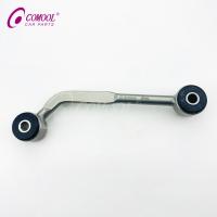 China COMOOL Automotive Suspension System A2033200889 for Mercedes-Benz Stabilizer Link CLK55CLK63 Right Stabilizer Bar Connector Rod for sale