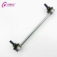China COMOOL Automotive Suspension System A1693200989 for Mercedes-Benz W169W245 Stabilizer Link A150A160 Stabilizer Bar Connector Rod for sale
