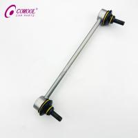 China COMOOL Automotive Suspension System A1693200989 for Mercedes-Benz Front Stabilizer Link A170A180A200B150B160B170B180B200 for sale
