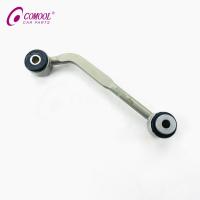China COMOOL Automotive Suspension System A2033200789 for Mercedes-Benz W203W209 Stabilizer Link C180C200 Stabilizer Bar Connector Rod for sale