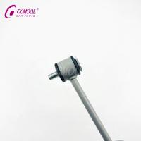 China COMOOL Automotive Suspension System A2043200489 for Mercedes-Benz W204W207 Stabilizer Link C180C200 Stabilizer Bar Connector Rod for sale