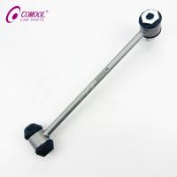 China COMOOL Automotive Suspension System A2043200489 for Mercedes-Benz Rear Right Stabilizer Link E200E220E250E300E350E400E500E63 for sale