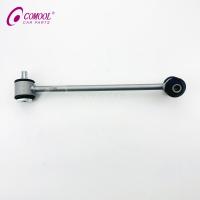 China COMOOL Automotive Suspension System A2043200589 for Mercedes-Benz Rear Left  Stabilizer Link CLS400CLS500CLS55CLS63E200E220E250 for sale