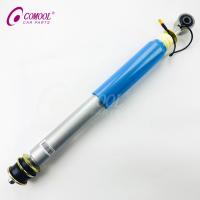 China COMOOL Automotive Suspension System A4633200030 for Mercedes-Benz W463 G350G500G550 Front Suspension Shock Absorber Strut Parts for sale