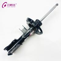 China COMOOL Auto Parts 2043232400 High Quality Front Air Shock Absorber for Mercedes  Benz W204 W205 C204 204 323 24 00 for sale
