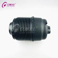 China COMOOL Air Suspension Shock Absorber Airbag A1673200025 for Mercedes-Benz Rear Pneumatic Air Spring GLS480GLS580GLS600 for sale
