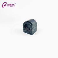 China COMOOL Suspension Sway Bar Bushing A2053230965 for Mercedes-Benz Front R Stabilizer Bar Bushing  E350E400E450E53 High Quality for sale