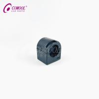 China COMOOL Suspension Sway Bar Bushing A2053230965 for Mercedes-Benz W205W238 Left Front Stabilizer Bar Bushing E300E350E400E450E53 for sale