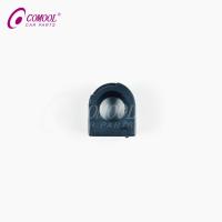 China COMOOL Suspension Sway Bar Bushing A2053230965 for Mercedes-Benz W205W238 Left Front Stabilizer Bar Bushing E300E350E400E450E53 for sale