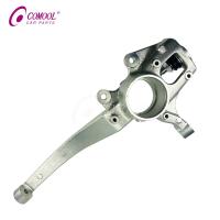 China COMOOL Wheel Hub Steering Knuckle A2513301320 for Mercedes-Benz W251 R280R300R320R350R400 Aluminum Front Left Steering Knuckle for sale