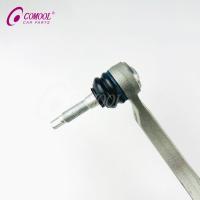 China COMOOL Automotive Steering Tie Rod A2473308201 for Mercedes-Benz New Right Outer Tie Rod End GLA200GLA220GLA250GLA35GLA45 for sale