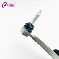 China COMOOL Automotive Steering System A1773308500 for Mercedes-Benz Left Outer Tie Rod End A45CLA180CLA200CLA220CLA250CLA260CLA350 for sale