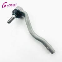 China COMOOL Automotive Steering Tie Rod A2513300703 for Mercedes-Benz W251 R280R300R320R350R400R500R550R63 Outer Tie Rod End for sale