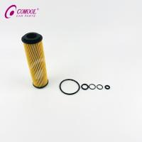 China COMOOL Oil Filter A2711800009 A2711800109 for Mercedes-Benz W271 M271 Fuel Filter High-quality for sale