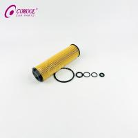 China COMOOL Oil Filter A2711800009 A2711800109 for Mercedes-Benz W271 M271 Fuel Filter High-quality for sale