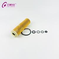 China COMOOL Oil Filter A2711800409 A2711800509 A2711800309 for Mercedes-Benz W271 M271 Fuel Filter High-quality for sale