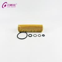 China COMOOL Oil Filter A2711800409 A2711800509 A2711800309 for Mercedes-Benz W271 M271 Fuel Filter High-quality for sale