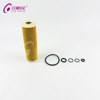 China COMOOL Oil Filter A2711800409 A2711800509 A2711800309 for Mercedes-Benz W271 M271 Fuel Filter High-quality for sale