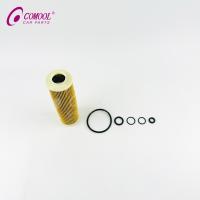China COMOOL Oil Filter A2711800409 A2711800509 A2711800309 for Mercedes-Benz W271 M271 Fuel Filter High-quality for sale
