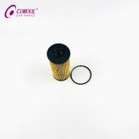 China COMOOL Oil Filter A2781800009 for Mercedes-Benz W133W152W157W176W177W178W278 M133M152M157M176M177M178M278 Fuel Filter for sale