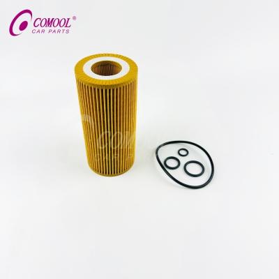 China COMOOL Oil Filter A2751800009 for Mercedes-Benz W275 M275M279M277M285 Fuel Filter High-quality for sale