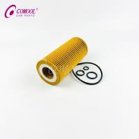 China COMOOL Oil Filter A2751800009 for Mercedes-Benz W275 M275M279M277M285 Fuel Filter High-quality for sale