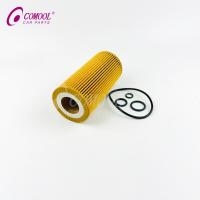 China COMOOL Oil Filter A2751800009 for Mercedes-Benz W275 M275M279M277M285 Fuel Filter High-quality for sale