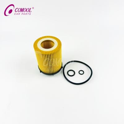 China COMOOL High Quality Oil Filter A2701800009 for Mercedes-Benz M270 E16 E20 New Fuel Filter for sale