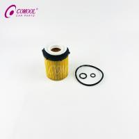 China COMOOL High Quality Oil Filter A2701800009 for Mercedes-Benz M270 E16 E20 New Fuel Filter for sale