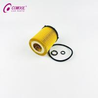 China COMOOL High Quality Oil Filter A2701800009 for Mercedes-Benz M270 E16 E20 New Fuel Filter for sale