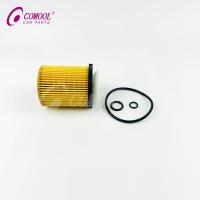 China COMOOL High Quality Oil Filter A2701800009 for Mercedes-Benz M270 E16 E20 New Fuel Filter for sale