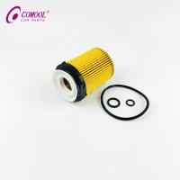 China COMOOL High Quality Oil Filter A2701800009 for Mercedes-Benz M270 E16 E20 New Fuel Filter for sale