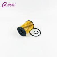 China COMOOL High Quality Oil Filter A2661800009 for Mercedes-Benz M266 E15 E17 E20 New Fuel Filter for sale