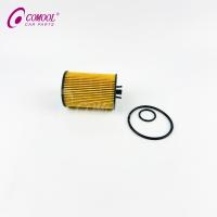 China COMOOL High Quality Oil Filter A2661800009 for Mercedes-Benz M266 E15 E17 E20 New Fuel Filter for sale
