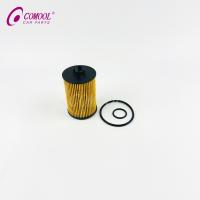 China COMOOL High Quality Oil Filter A2661800009 for Mercedes-Benz M266 E15 E17 E20 New Fuel Filter for sale
