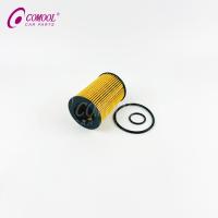 China COMOOL High Quality Oil Filter A2661800009 for Mercedes-Benz M266 E15 E17 E20 New Fuel Filter for sale