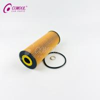 China COMOOL Oil Filter A1041800109 for Mercedes-Benz M103 M104 M111 M161 E18 E20 E22 E23 High Quality Fuel Filter for sale