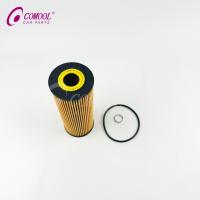 China COMOOL Oil Filter A1041800109 for Mercedes-Benz M103 M104 M111 M161 E18 E20 E22 E23 High Quality Fuel Filter for sale