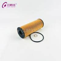 China COMOOL Oil Filter A1041800109 for Mercedes-Benz M103 M104 M111 M161 E18 E20 E22 E23 High Quality Fuel Filter for sale