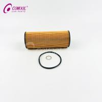 China COMOOL Oil Filter A1041800109 for Mercedes-Benz M103 M104 M111 M161 E18 E20 E22 E23 High Quality Fuel Filter for sale