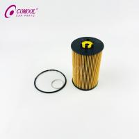 China COMOOL High Quality Oil Filter A0001803009 for Mercedes-Benz M156 M159 E63 New Fuel Filter for sale